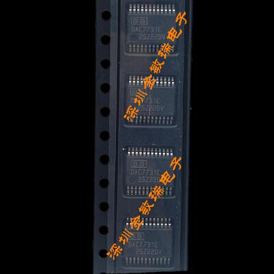 全新原装 DAC7731E DAC7731EB DAC7731 SSOP24 数模转换器
