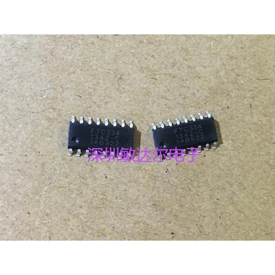 直拍 全新原装 按键处理芯片FTC334C FTC334 SOP-16