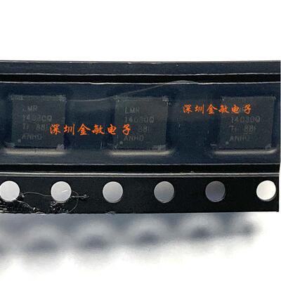 LMR14030QDPRRQ1 开关稳压器 丝印14030Q LMR14030Q 全新原装现货