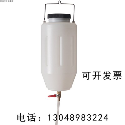 速发冲床滴壶油 给油机塑料滴油壶 冲压材料滴油器油壶 包邮