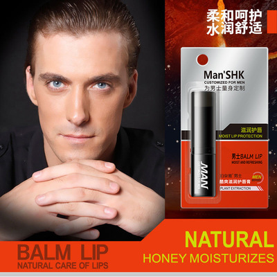 Men's Translucent Moisture Lip Balm Hydrating Moisturising L