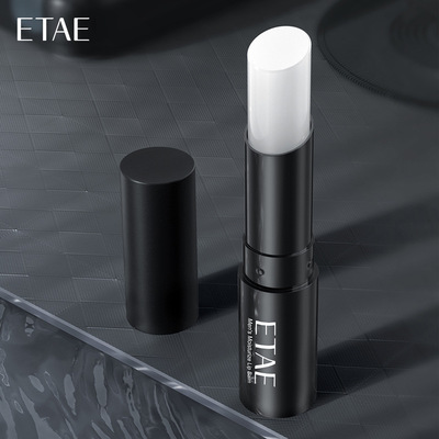 Men's Lip Balm moisturise dry lips hydrating non-greasy lip