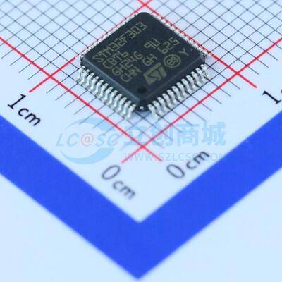 STM32F303CBT6 贴片LQFP48 原装正品 32位 微控制器芯片 ST单片机