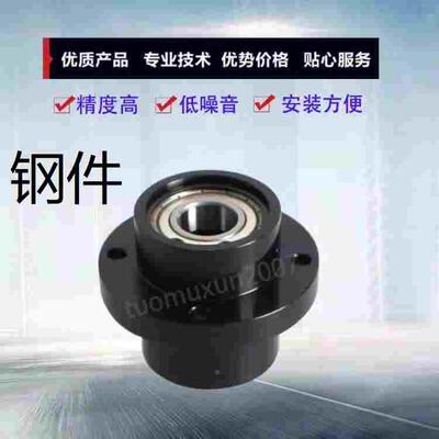 轴承座SBGRZ6802 6902  6002 6202 6003 6203ZZ-60 25 35 45 50