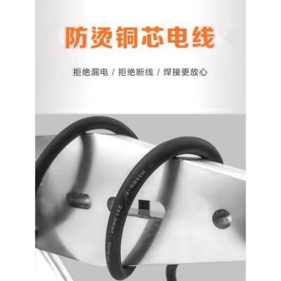 伟星专用热熔器2800瓦大功率可滑动调温PPR公元管熔机家用PE烫机