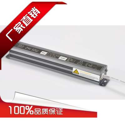 防水24V开关电源50W60W80W100W120W150W200W300W400W500W变压器