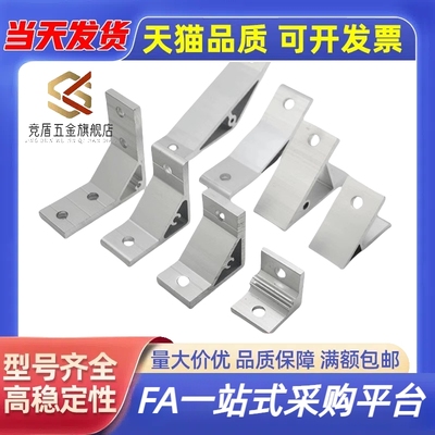 支架c-HBLTS5/HBLTSB/HBLTS6/HBLTSB/HBLTS/HBLTSB8/HBLTSW