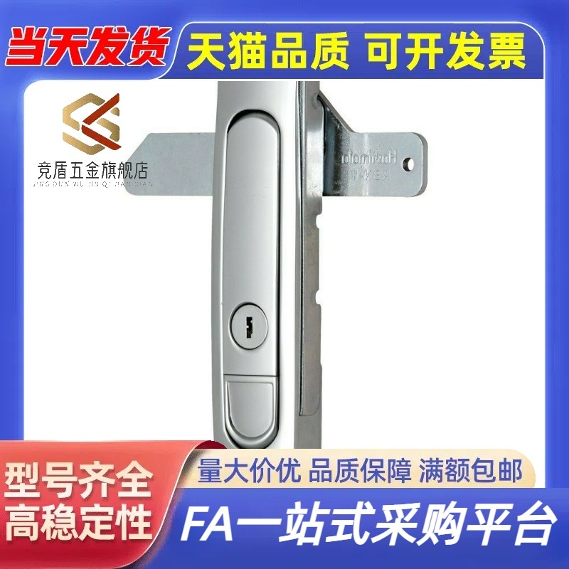 A-160-1/2不锈钢门锁51/52/XAT56-A84/A117/A142平面锁57/3-TAK60_虎窝淘