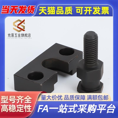 FJDHA8-1.25法兰型浮动接头WHD71-10-1.5简易法兰型浮动接头