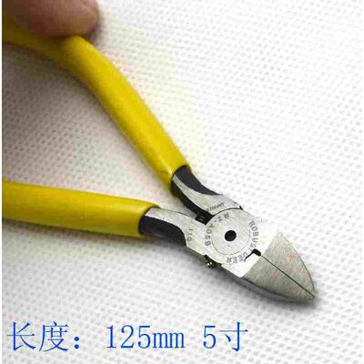 飞鹿日式 5寸 斜口钳 斜嘴钳 RT-A05 125mm