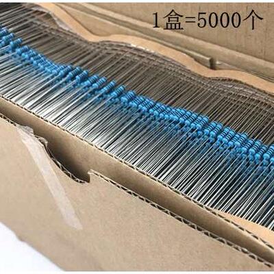 1/4W 51R 51欧 金属膜电阻 1%精度 0.25W 编带 1盒=5000个