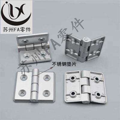 AKQ41-G-Z-6060/6065/6070型材通用铰链 固定型 门框锌合金合页