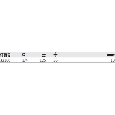 德国Wiha威汉1/4批头套筒手柄32160磁性螺丝起子手柄281-02