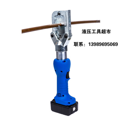 。KORT电动液压切刀 EC-4M手持式接触线液压切刀 迷你型接触线1