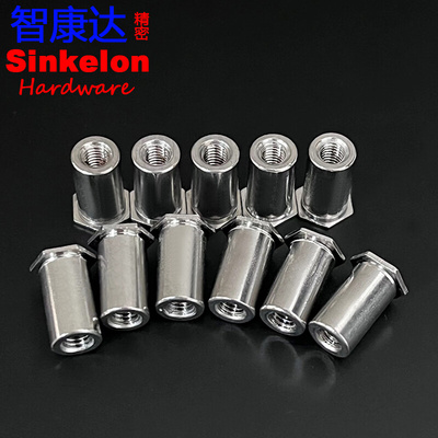 。304不锈钢盲孔压铆螺柱 螺母柱螺套BSOS 3.5M3*3*4-M3*40 外径5