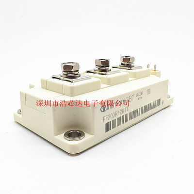 全新FF200R12KT4 IGBT功率模块 200A 1200V  晶闸管模块
