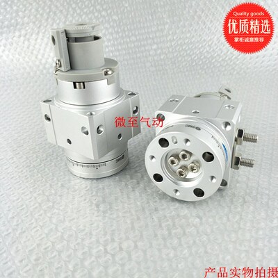 SMC型摆台叶片式气缸MSUB1-90S MSUyB1-180S MDSUB-3-7-20-90-180