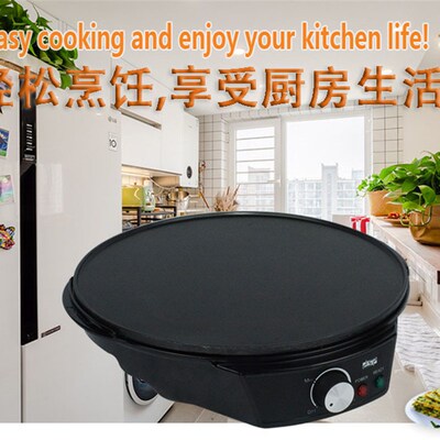 烙饼机家用电饼铛小型煎饼锅s春饼机卷皮机薄饼机Pancake maker