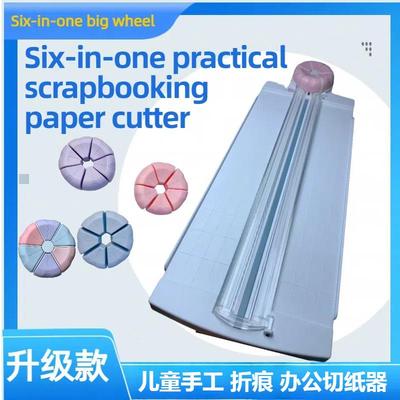 A4paperofficepapercutterandstudentjournal直线creaser