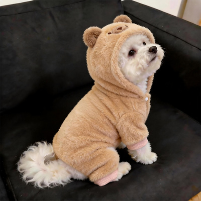狗狗衣服秋冬季加绒加厚四脚衣