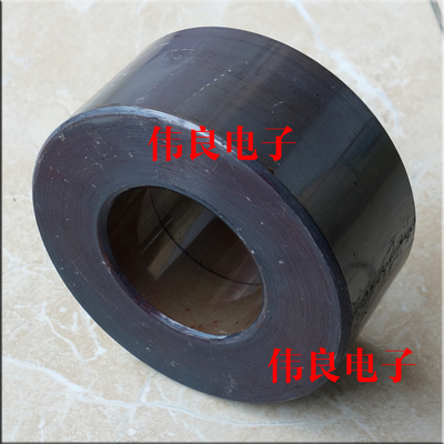 600W环形变压器 输出1组三线50V+1组15VX2+1组次级14线输出