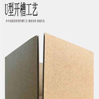 速发纸箱子快递打包搬家包装t快递纸盒神器超硬特硬超大纸壳定制
