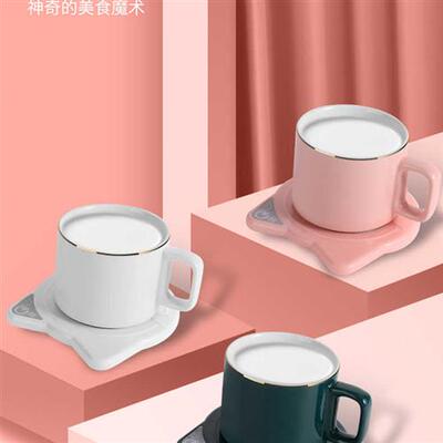 新品猫咪55&deg;p度恒温杯垫智能加热水杯热牛奶咖啡神器加热器暖