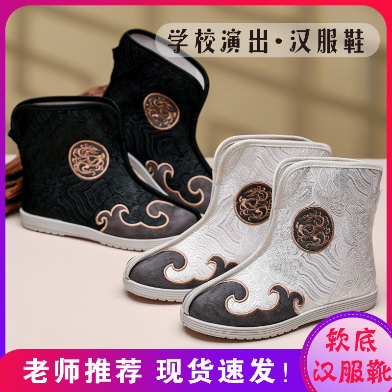 新品汉服绣c花鞋男童老北京马面裙鞋古风民族风儿童布鞋古装汉服