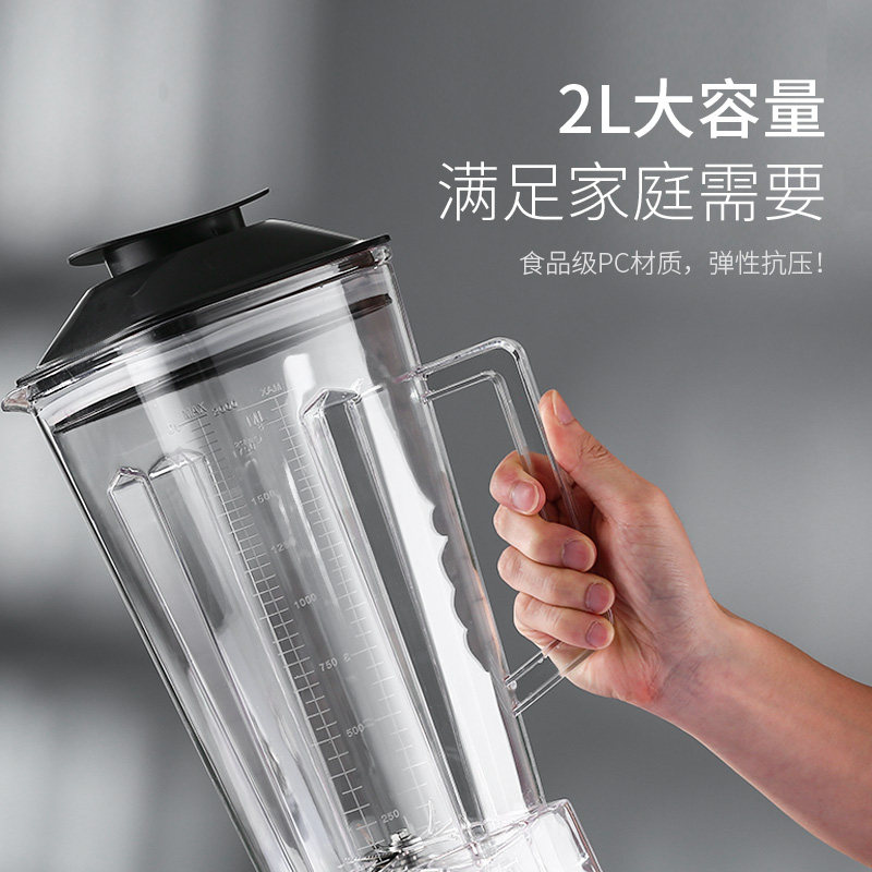 新品磨豆腐磨米打浆豆浆q机磨粉家用打米浆小型干湿两用多功能早
