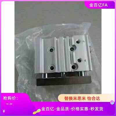 0气缸WGU02-25/32/40/16/20/35/40/50/60/10/80/100/125/150-1-2