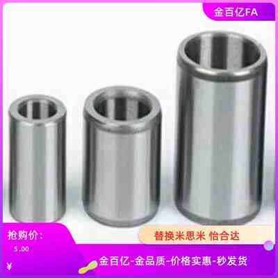 JBAU16/JBAUP20夹具c衬套JBA JBAM3 4 5 6 8 JBAC10 JBAN12 13 15
