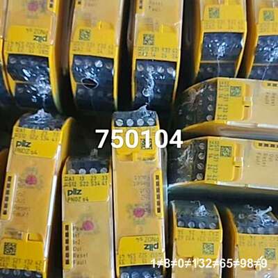 安全继电器S4 750104 751104议价