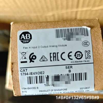 1794-IE4XOE2议价