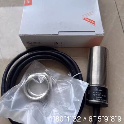 EVT064 IE5312 IE5338 IE5339