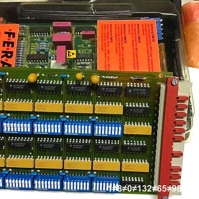 FERAG 526.496.002, Ex 267.1, 1议价