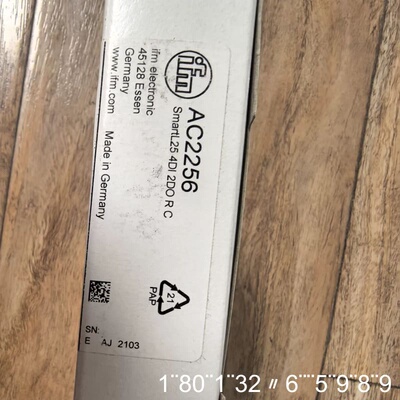 Ac2256. 今日，赔三，