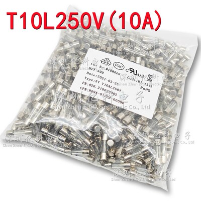 T10L250V 旭程XC玻璃保险丝管5T T10AL250V 5*20慢熔断 UL认证VDE