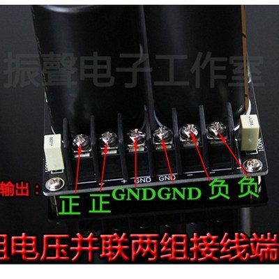 成品板 依那15000UF63V 8电容焊式肖特基整流滤波电源板