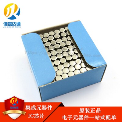 6*30 陶瓷保险丝 6X30保险管 250V 0.5A 1A 2A 3A 4A 5A 6.3A-30A