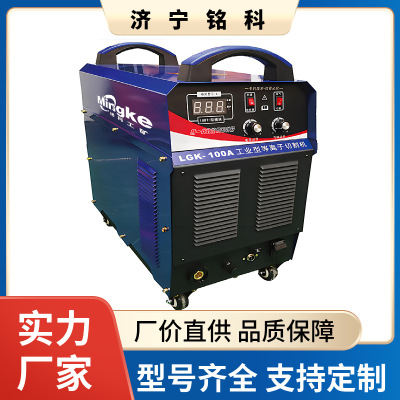 ZX7-500SIGBT逆变手工焊机 矿山用660 加大散热器 全铜输出