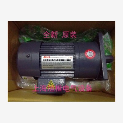 新款NFS22020503L 3 0.2uKW 电机 明椿马达 NFS22040503R 3 0.现