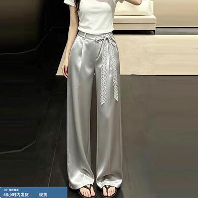 高级感垂感醋酸缎面休闲宽裤夏季薄款裤子女2026爆款高腰直筒裤