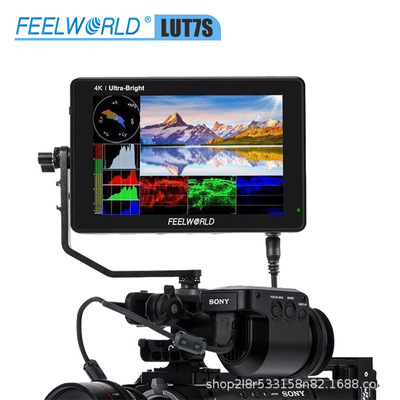 富威德 LUT7S 7英寸高亮4K摄影监视3DLUT触摸单反微单相机显示器