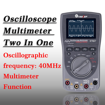 ET827示波器万用表二合一40MHz示波频率 Oscilloscope multimeter