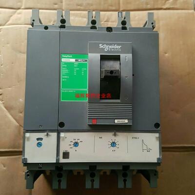 CVS400N  400F 塑壳断路器 电子式 热磁式【询价】