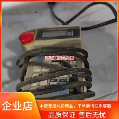 日本东芝SHIBAURA TPH-2A教学手持示教器【询价】