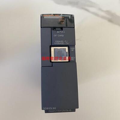 三菱 单元模块 QD81DL96 全新 实物拍摄 一个【询价】