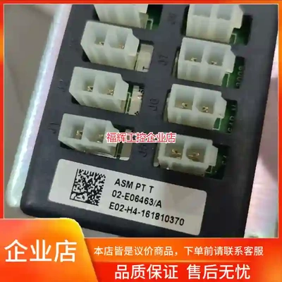 ASM  02-E06463,成色如图，功能正常。【询价】
