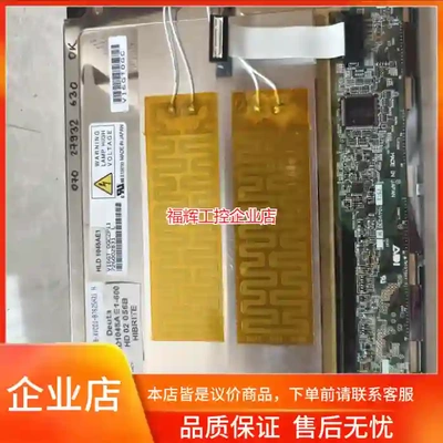 HLD1045 HLD1045AE1/AE2/ AE【询价】