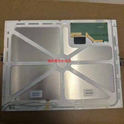 全新夏普15寸LQ150X1LGN2A液晶屏【询价】